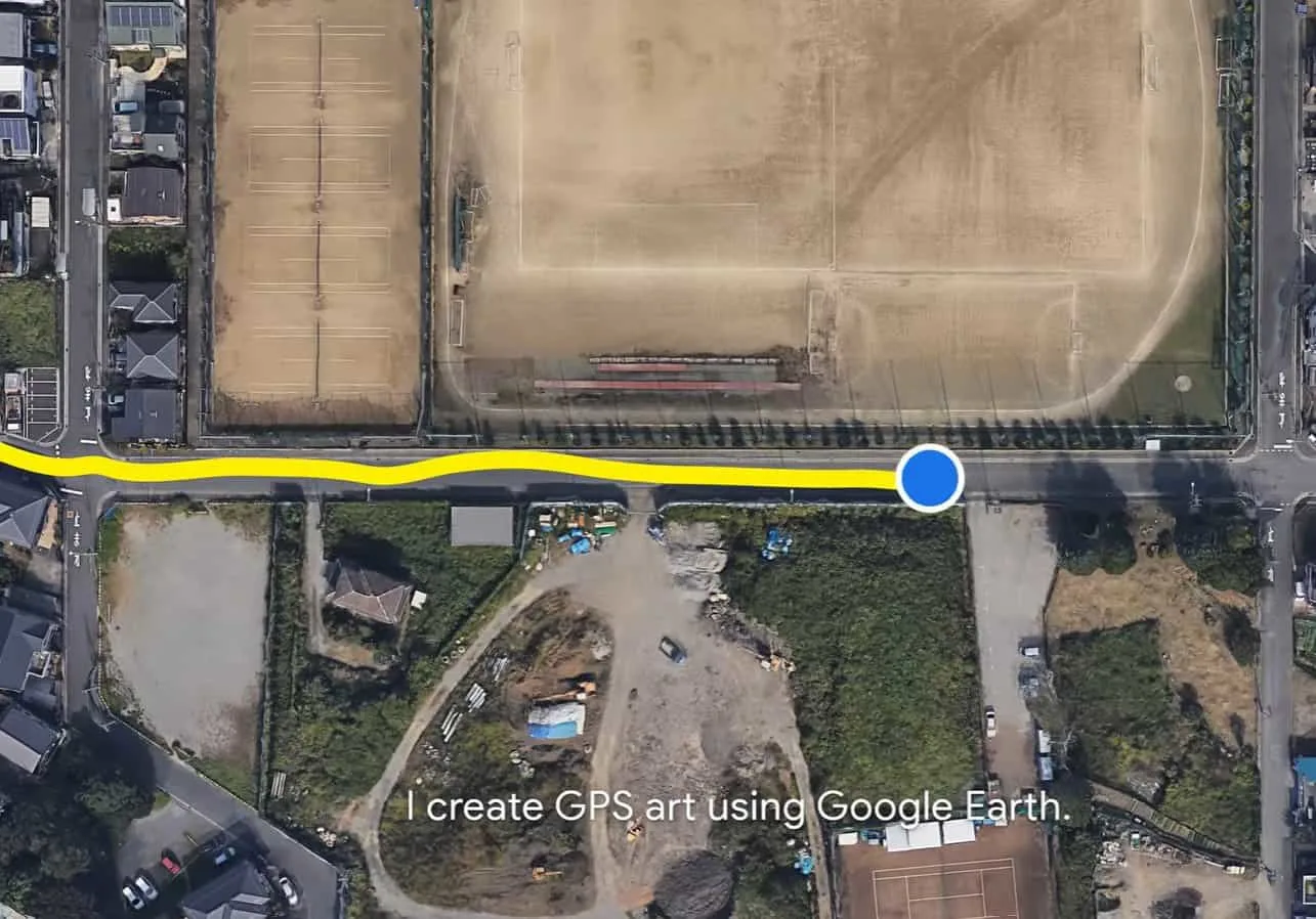 How an artist used Google Earth to spell 'Marry Me' and drew a record ...