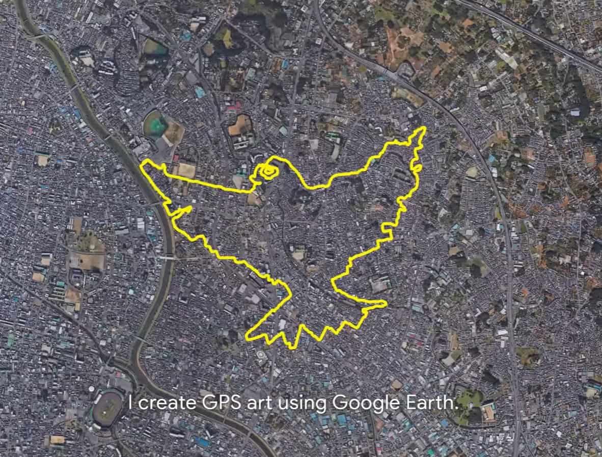 How an artist used Google Earth to spell 'Marry Me' and drew a record ...